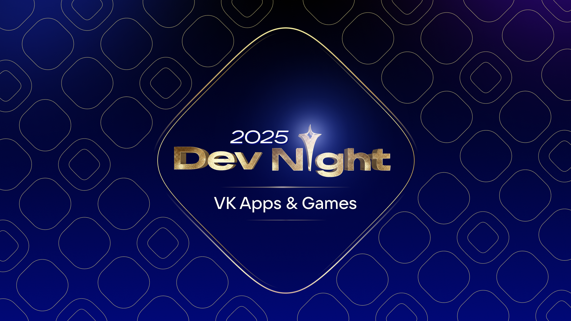 VK для разработчиков