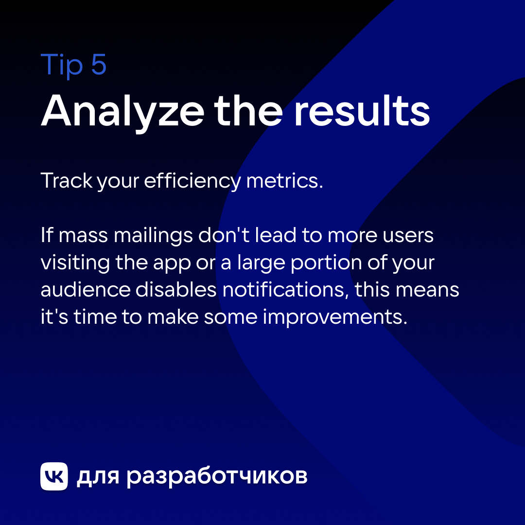 VK для разработчиков